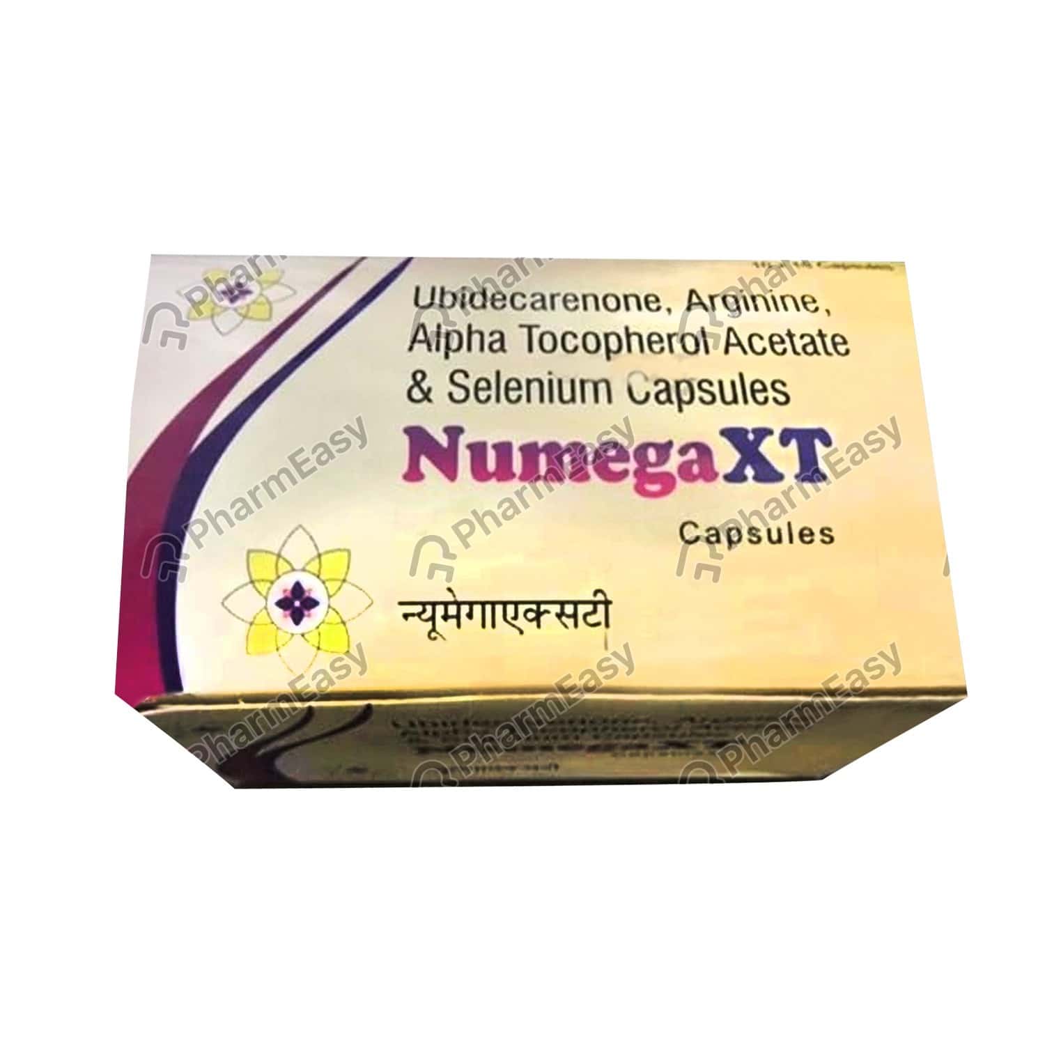 Buy Numega Xt Strip Of 10 Capsules Online at Flat 18% OFF* | PharmEasy