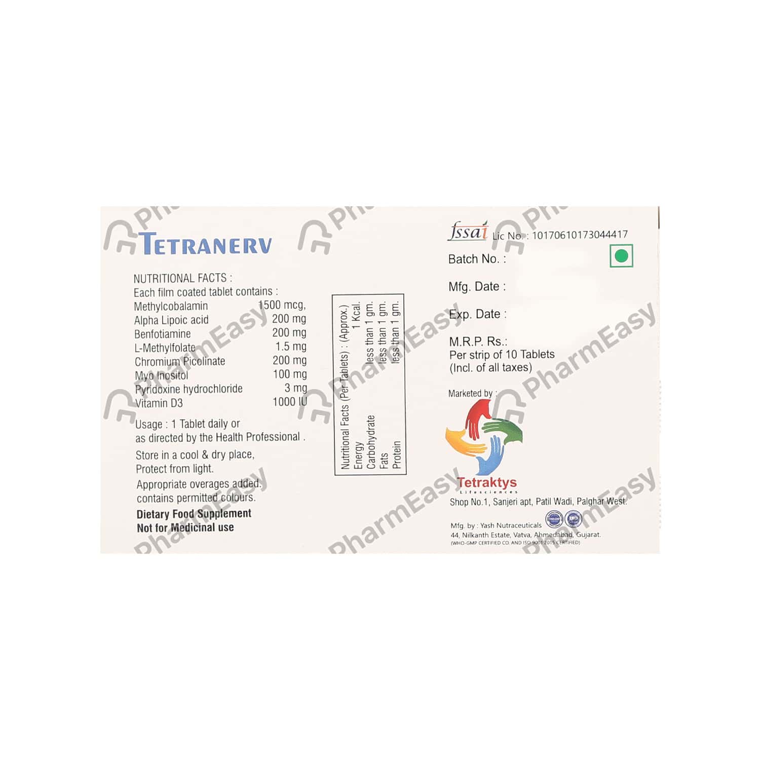 Buy Tetranerv Tab 10'S Online at Flat 18% OFF* | PharmEasy