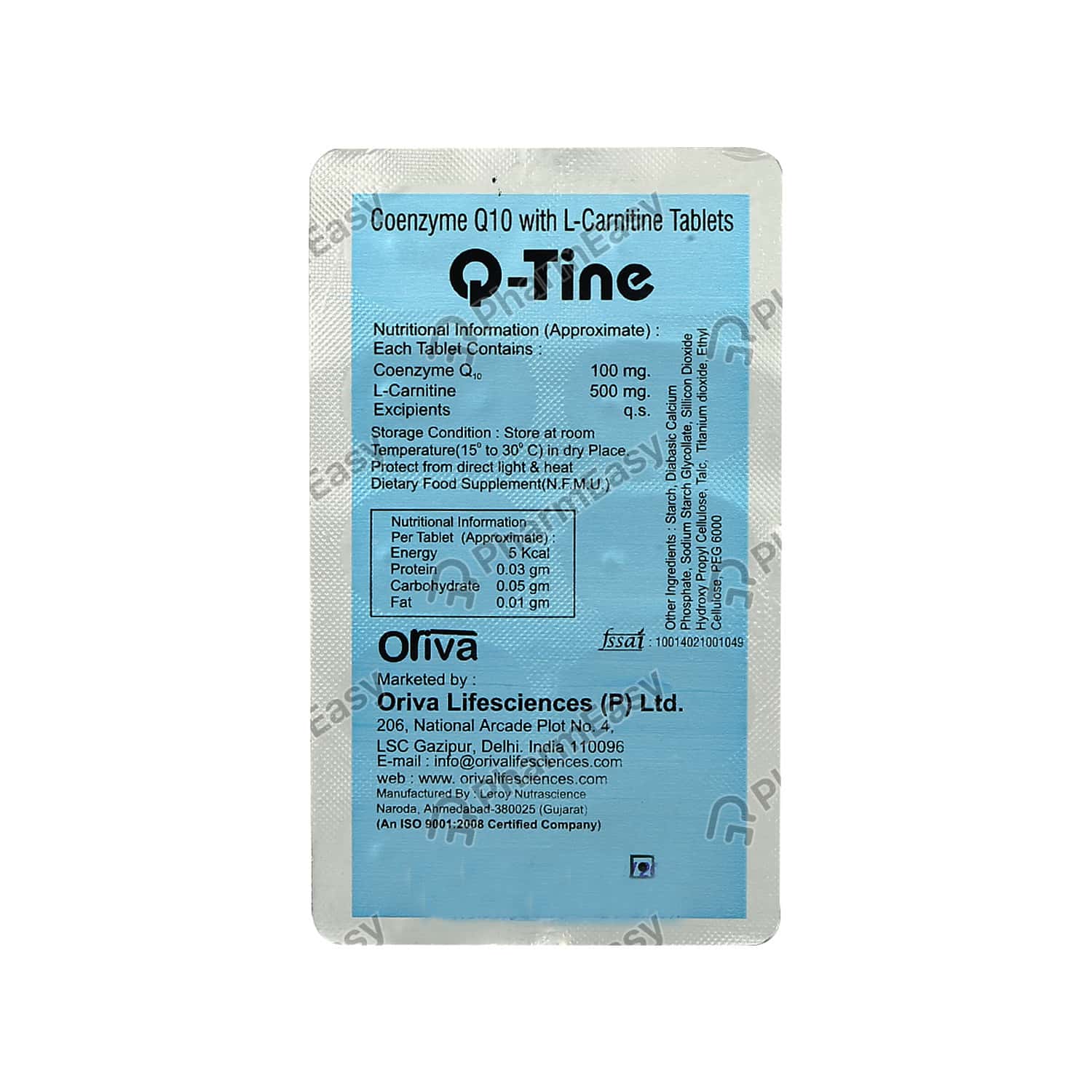 Buy Q Tine Strip Of 10 Tablets Online at Flat 18% OFF* | PharmEasy