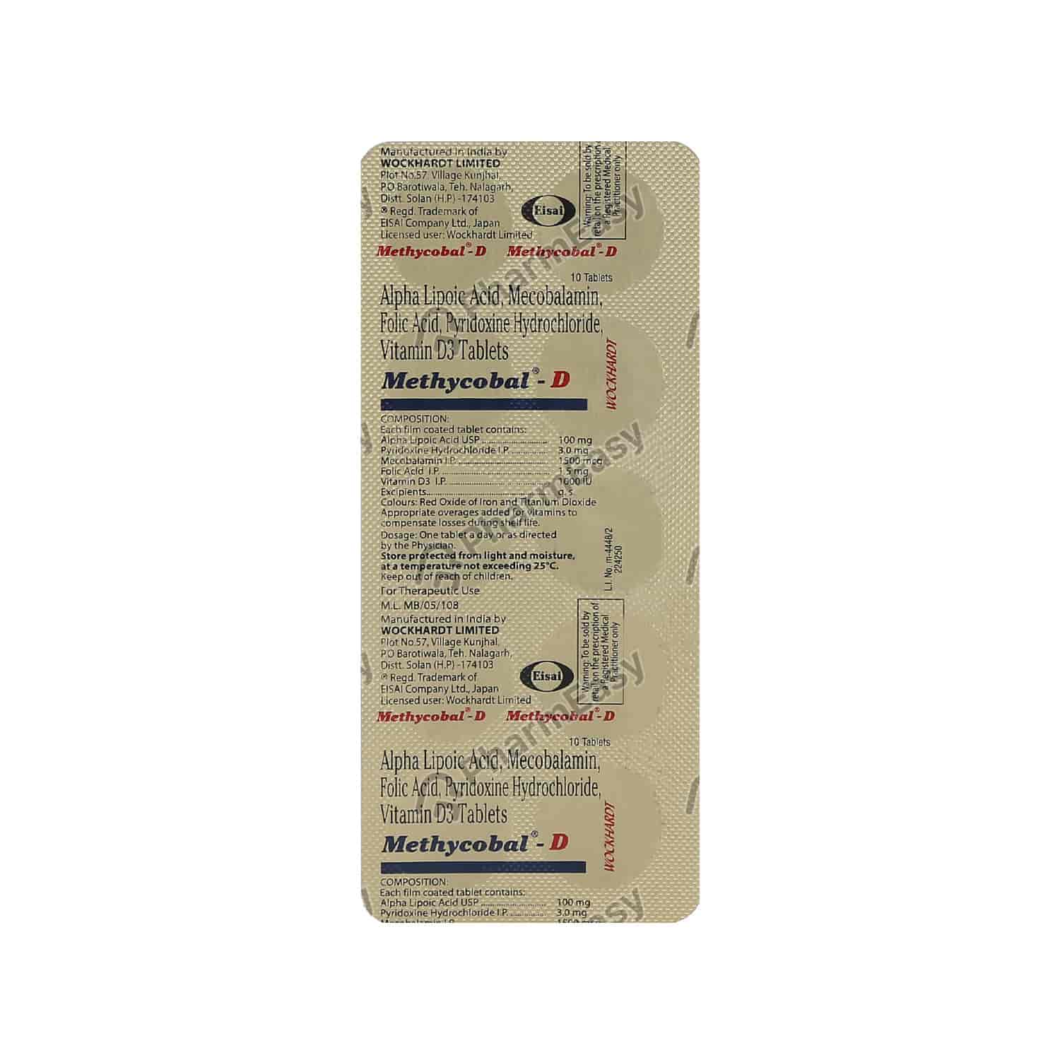 Buy Methycobal D Strip Of 10 Tablets Online at Flat 18% OFF* | PharmEasy