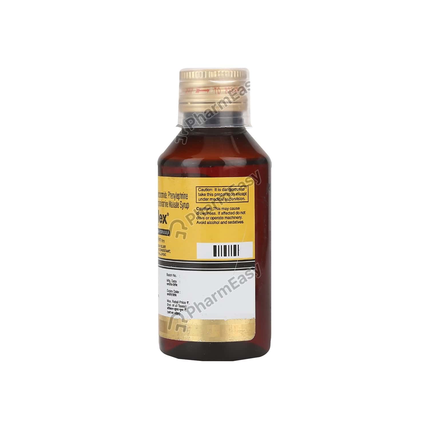 Buy Alex Bottle Of 100ml Syrup Online at Flat 18% OFF* | PharmEasy