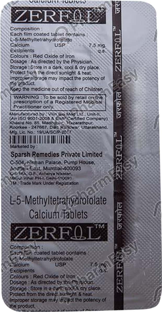 Zerfol Plus Strip Of 10 Tablets: Uses, Side Effects, Price & Dosage ...
