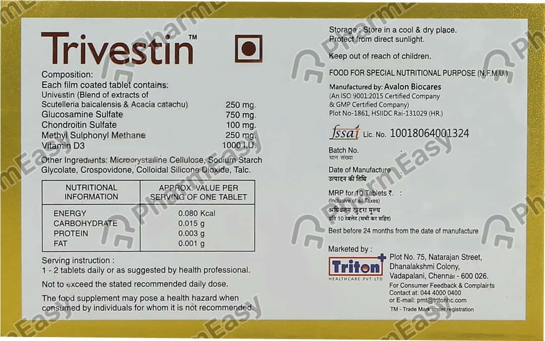 Buy Trivestin Strip Of 10 Tablets Online at Flat 15% OFF | PharmEasy