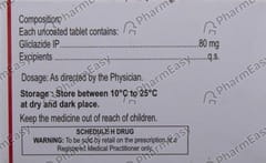 Cyblex 80 MG Tablet (15): Uses, Side Effects, Price & Dosage | PharmEasy