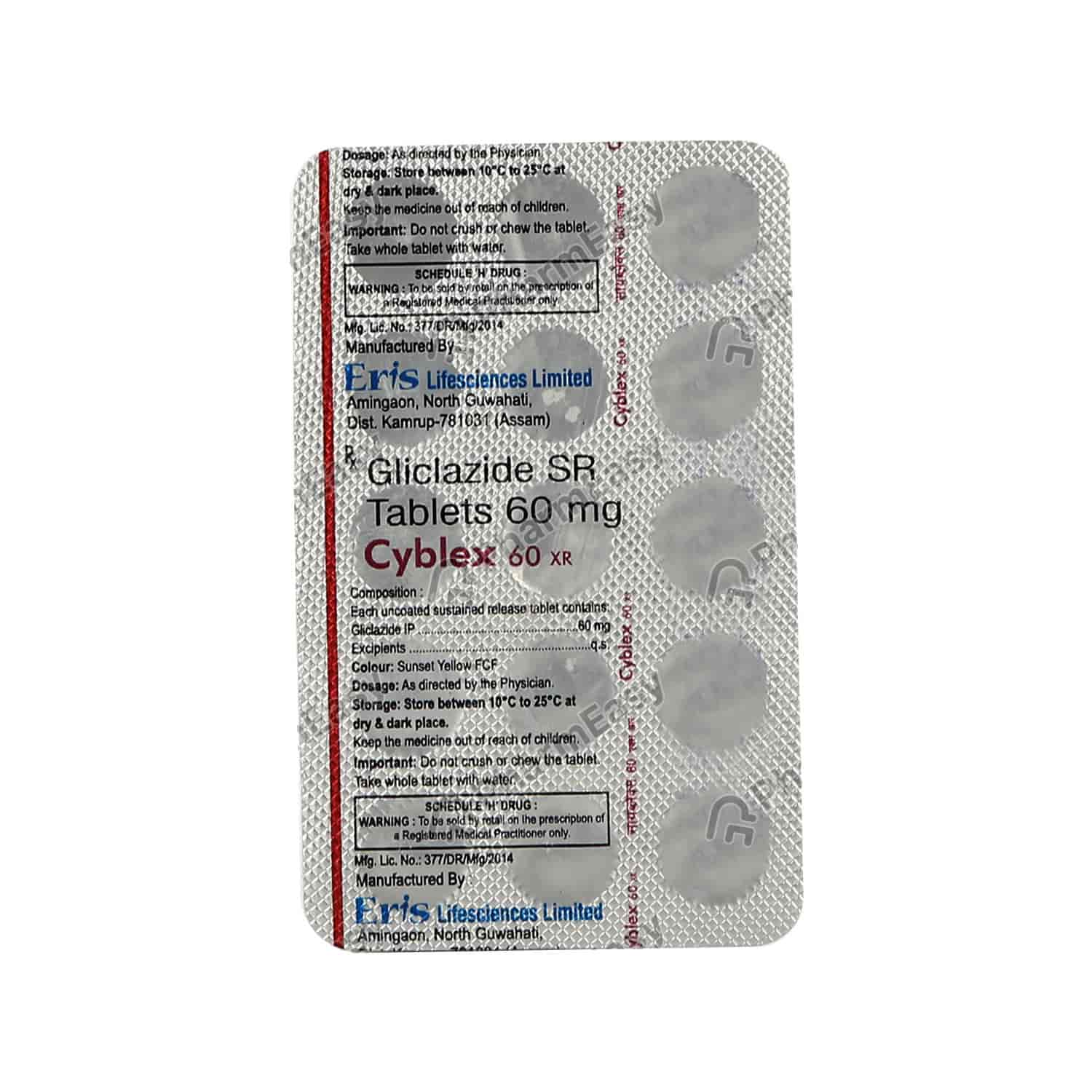 Buy Cyblex Xr 60mg Strip Of 15 Tablets Online at Flat 18% OFF* | PharmEasy