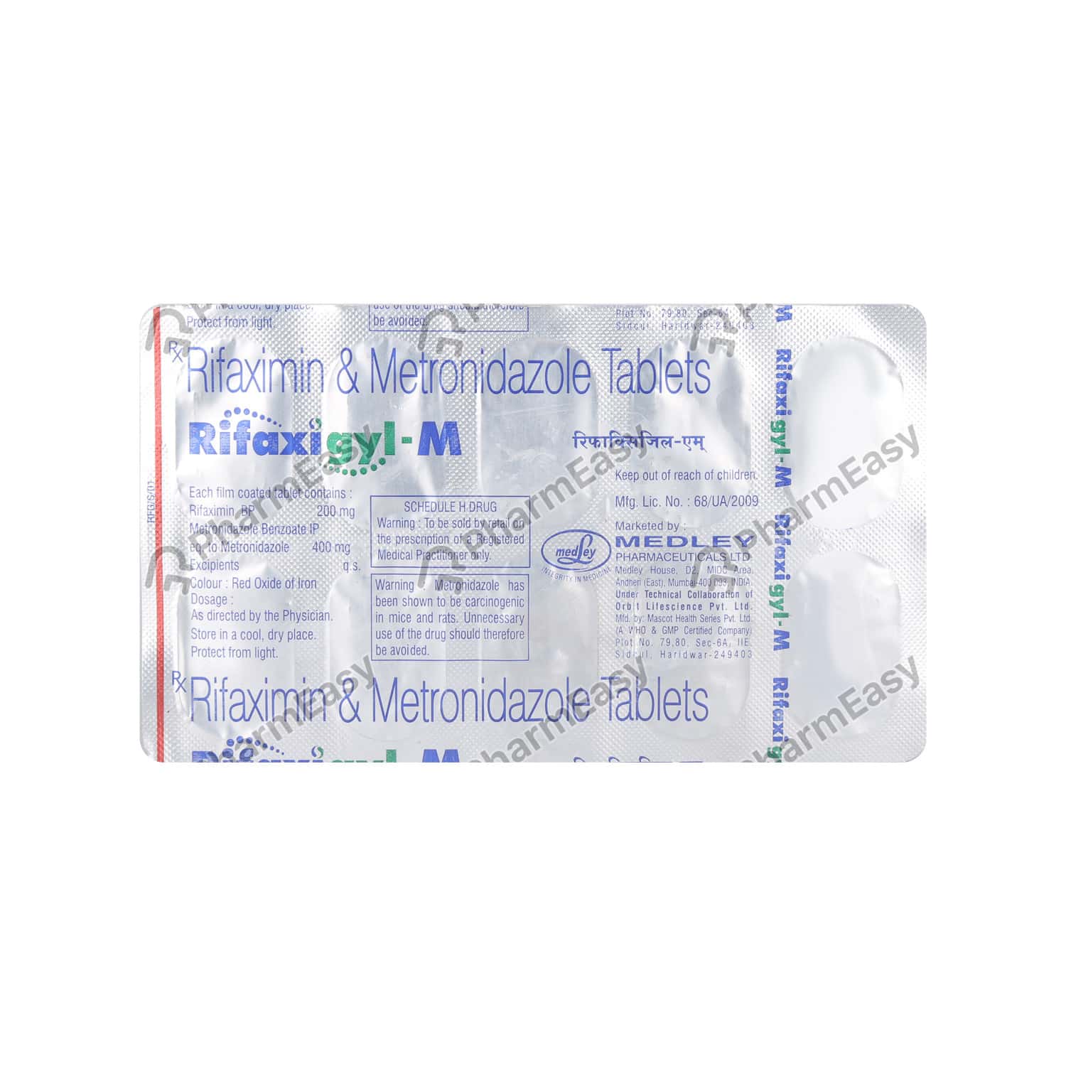 Rifaxigyl M Strip Of 10 Tablets - Uses, Side Effects, Dosage ...
