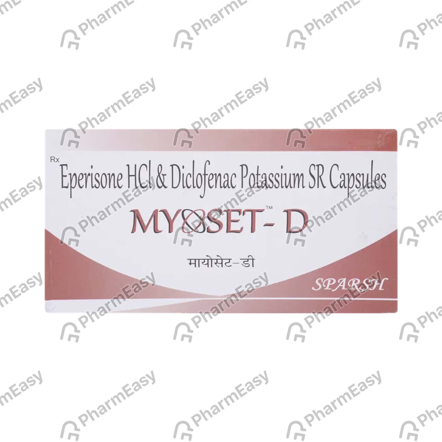 Buy Myoset D Strip Of 10 Capsules Online at Flat 15% OFF | PharmEasy