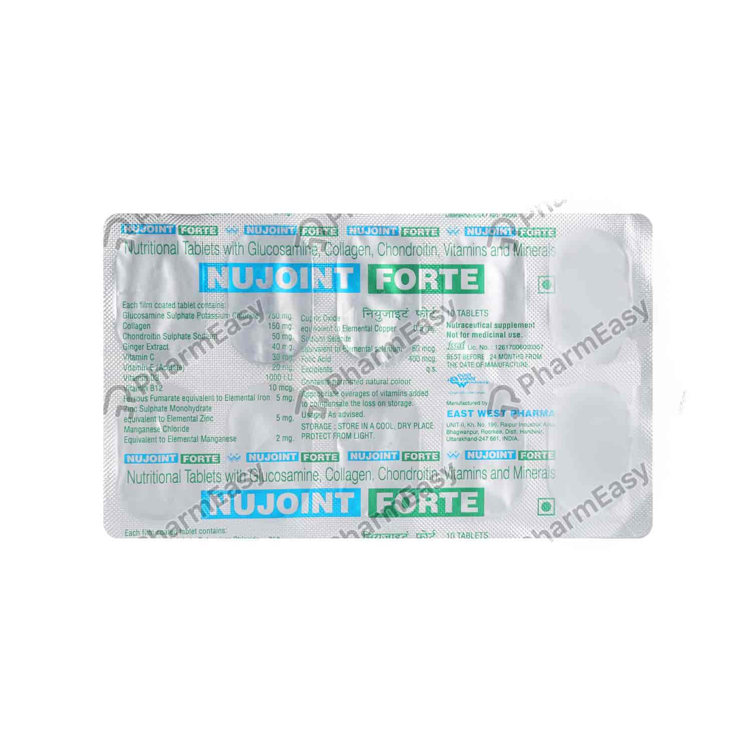 Buy Nujoint Forte Tab 10'S Online at Flat 18% OFF* | PharmEasy
