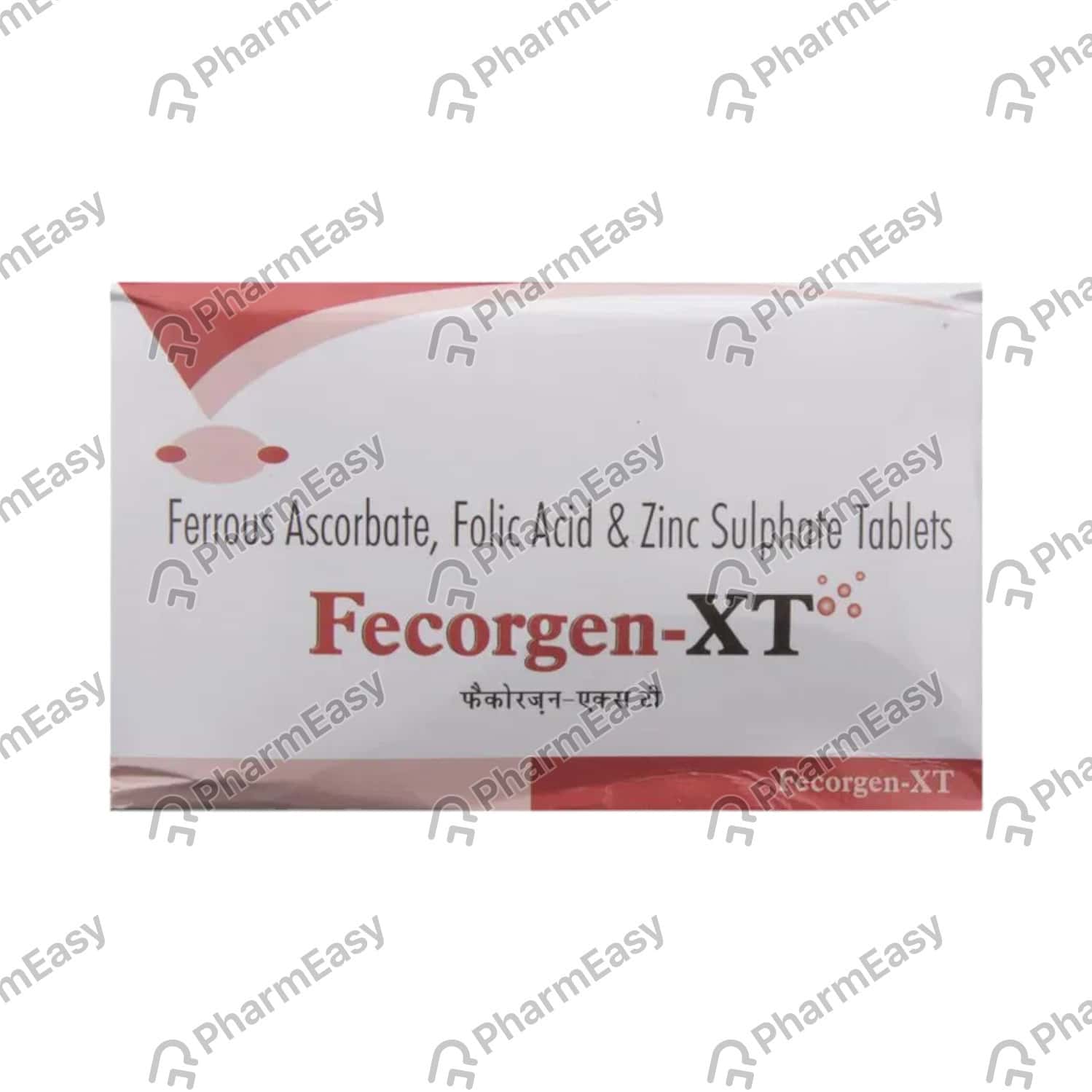 Fecorgen Xt Strip Of 10 Tablets: Uses, Side Effects, Price & Dosage ...