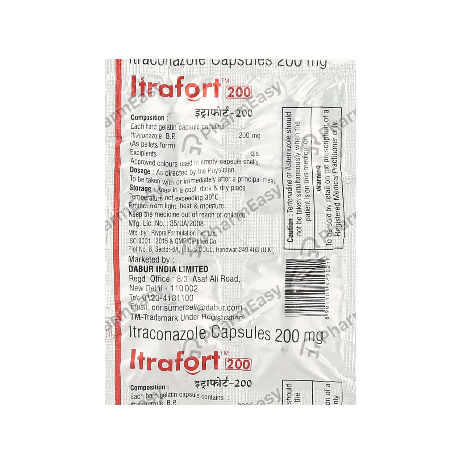 Itrafort 200 MG Capsule (4): Uses, Side Effects, Price & Dosage | PharmEasy