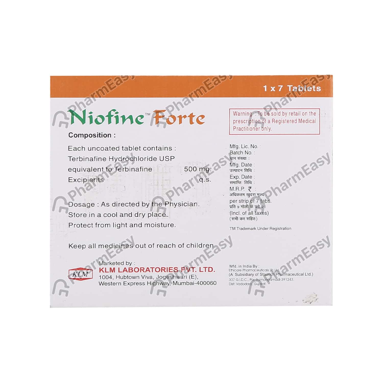 Niofine Forte 500 MG Tablet (7): Uses, Side Effects, Price, Dosage ...