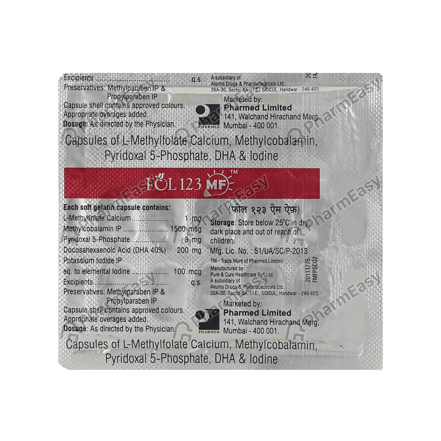 Buy Fol 123 Mf Cap 10'S Online at flat 15% off | PharmEasy