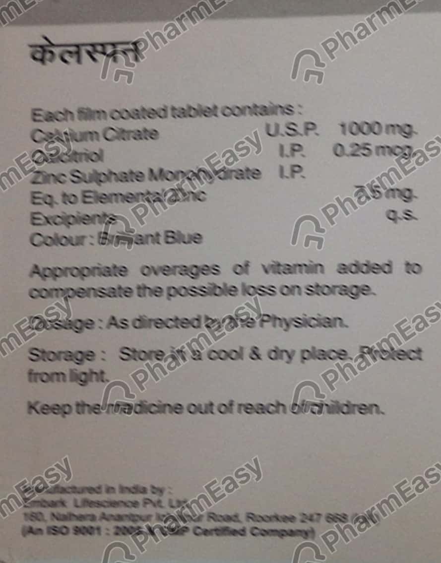 Calspen Strip Of 10 Tablets: Uses, Side Effects, Price & Dosage | PharmEasy