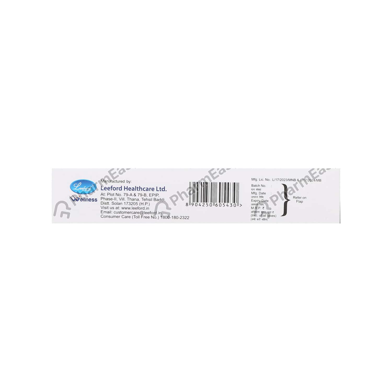 Luliact 1 % Cream (10) - Uses, Side Effects, Dosage, Composition ...