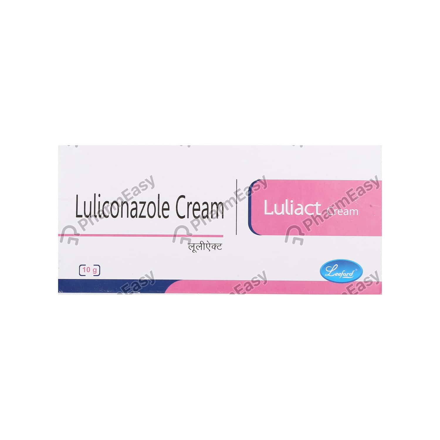 Luliact 1 % Cream (10) - Uses, Side Effects, Dosage, Composition ...