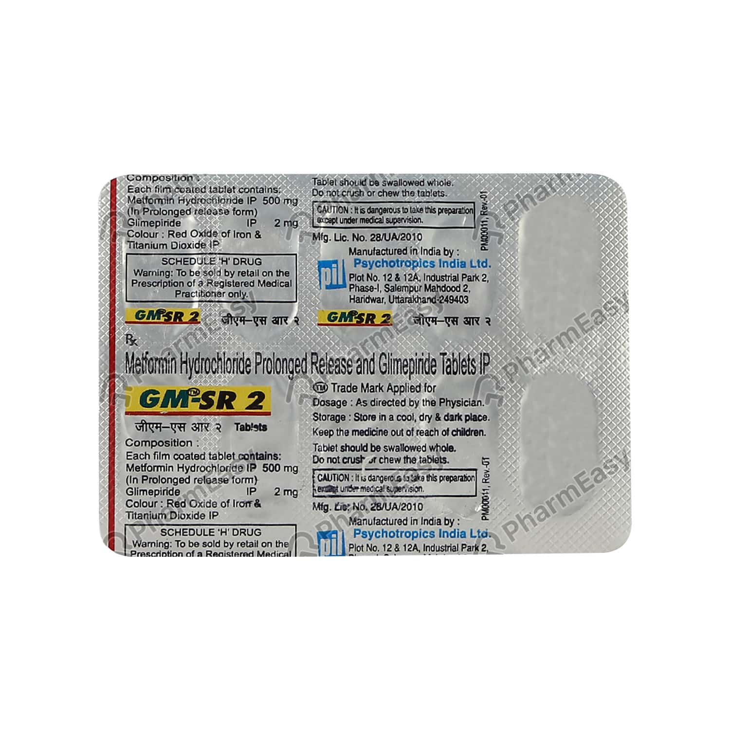 Gm Sr2 Strip Of 10 Tablets - Uses, Side Effects, Dosage, Composition ...