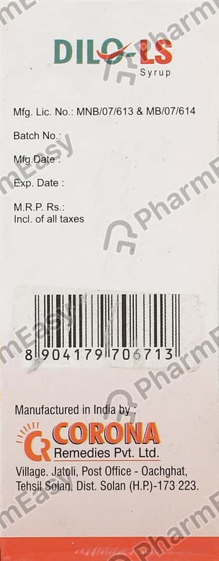 Dilo Ls Syrup 100ml: Uses, Side Effects, Price & Dosage | PharmEasy