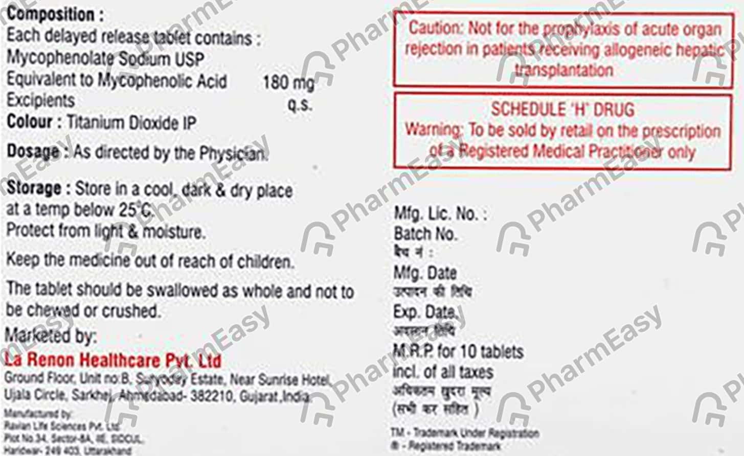 Immutil S 180 MG Tablet (10): Uses, Side Effects, Price & Dosage ...