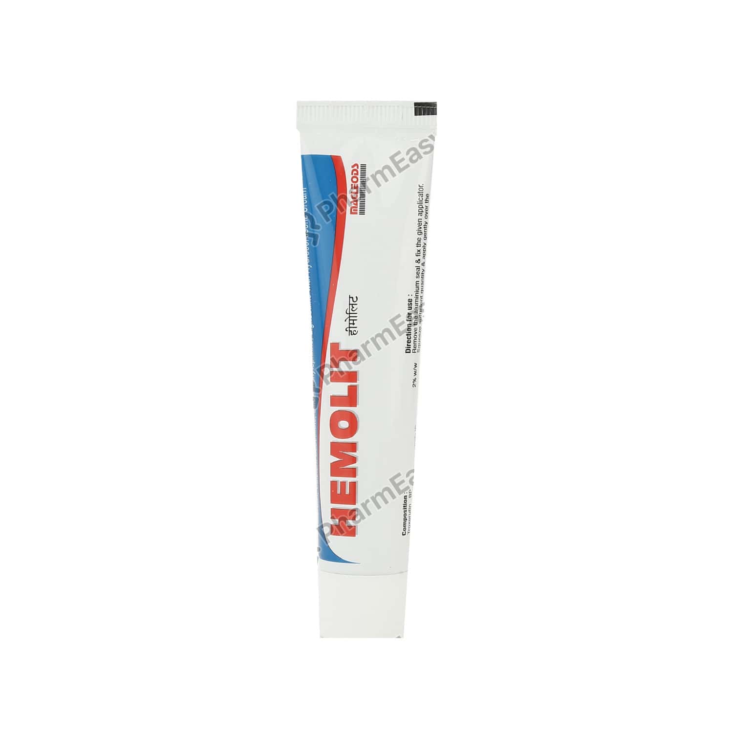 Hemolit Cream 30gm - Uses, Side Effects, Dosage, Composition & Price ...
