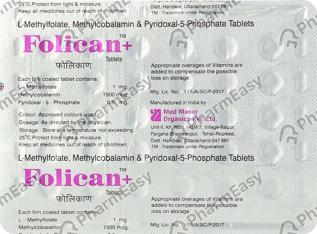 Folican Plus Strip Of 30 Tablets: Uses, Side Effects, Price & Dosage ...