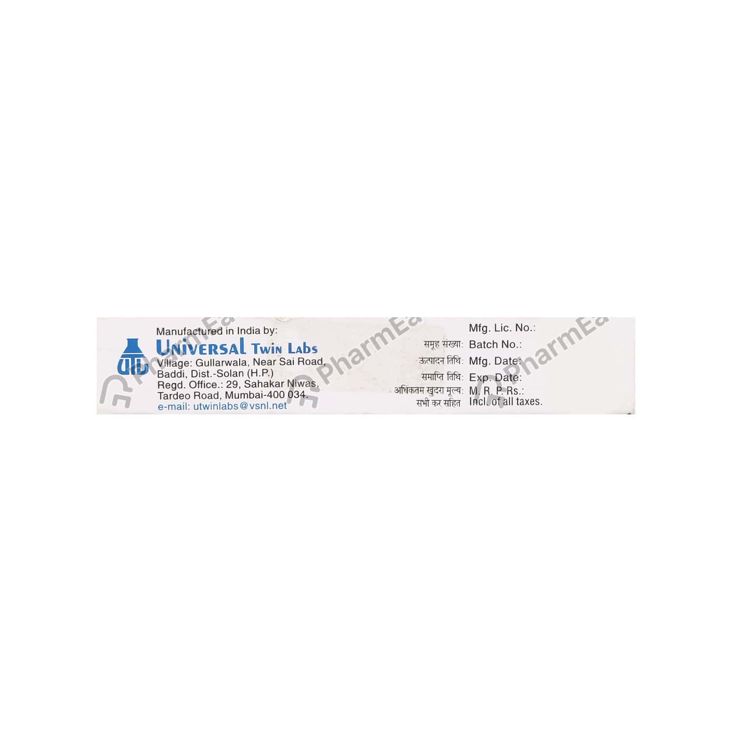 Buy Momin S Oint 15gm Online at Flat 18% OFF* | PharmEasy