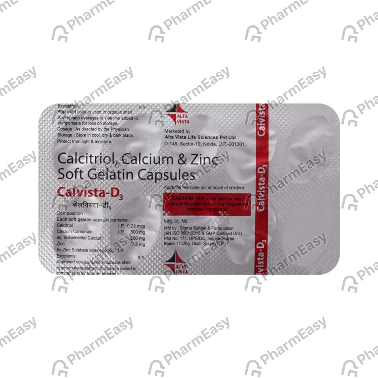 Calvista D3 Strip Of 10 Capsules: Uses, Side Effects, Price & Dosage ...