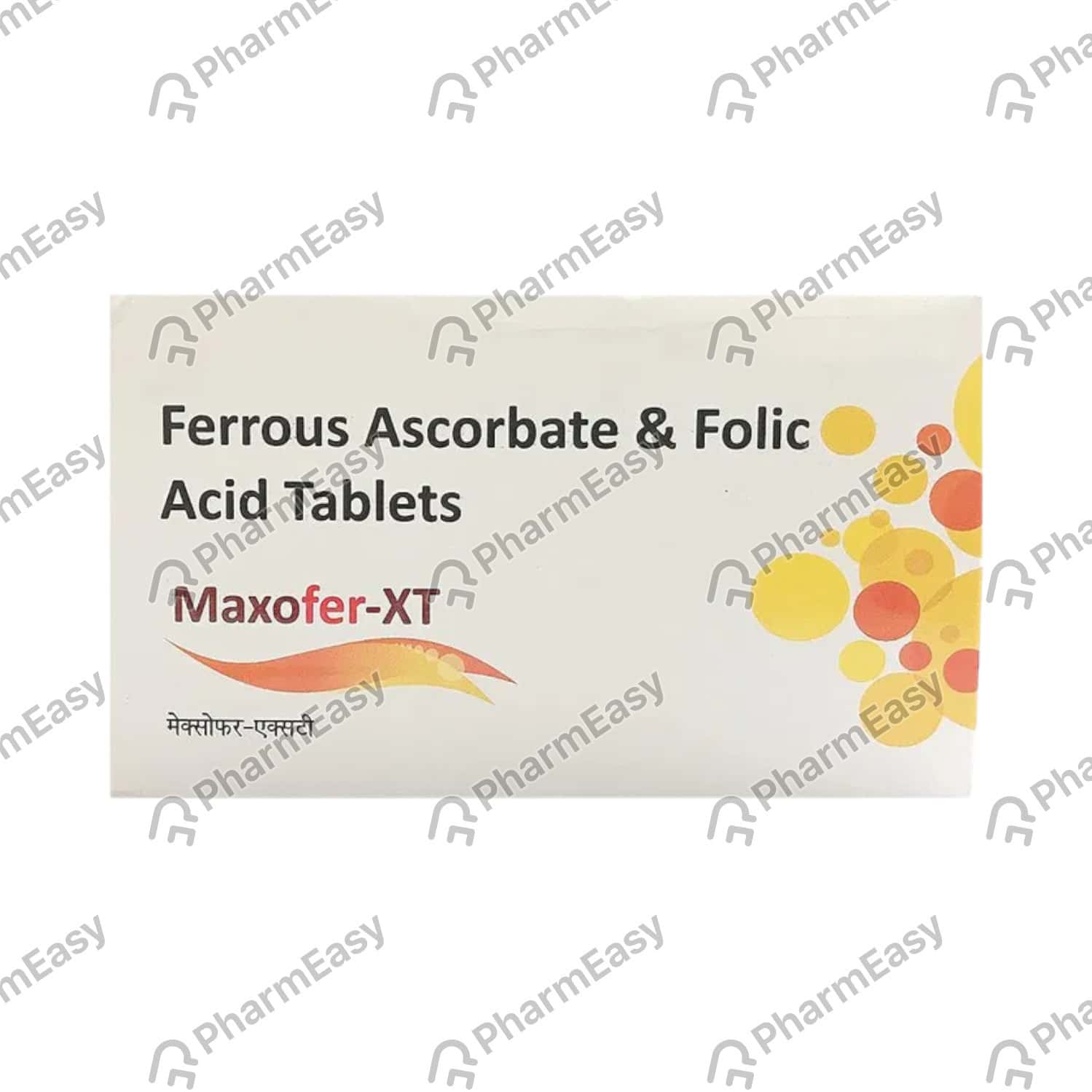 Maxofer Xt Strip Of 10 Tablets: Uses, Side Effects, Price & Dosage ...