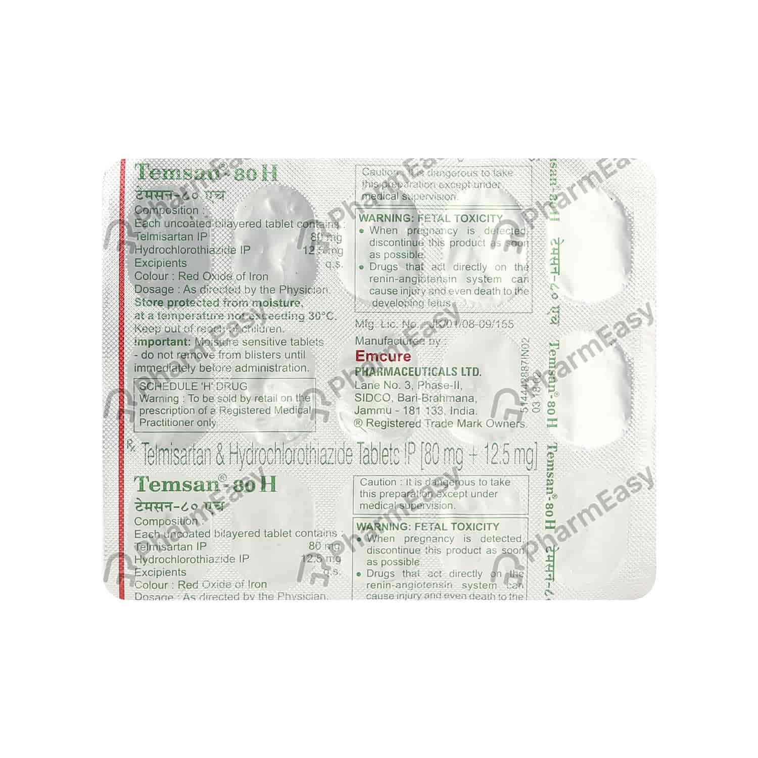 Temsan H 80mg Tab 15'S - Uses, Side Effects, Dosage, Composition ...