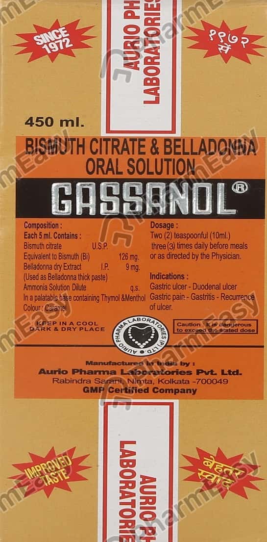Gassanol Syrup: Uses, Side-effects, Price, Dosage & More Info - PharmEasy
