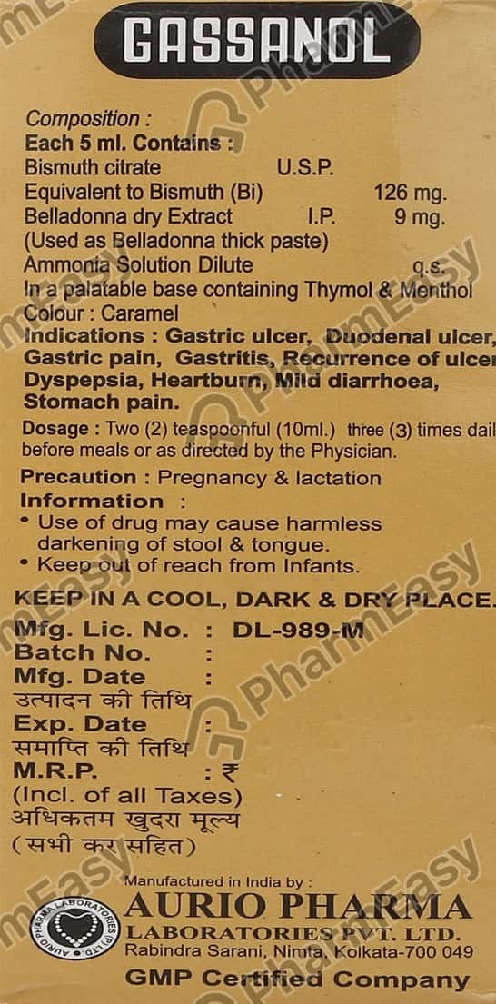 Gassanol Syrup (450): Uses, Side Effects, Price & Dosage | PharmEasy