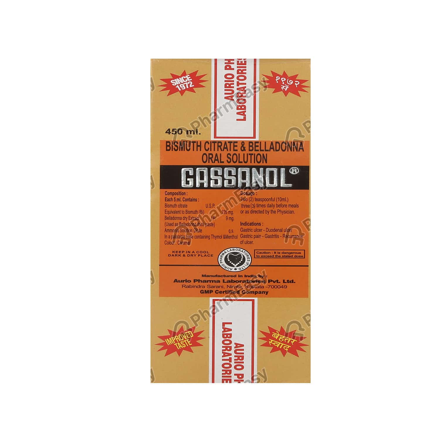 Buy Gassanol Syrup (450) Online at Flat 18% OFF* | PharmEasy