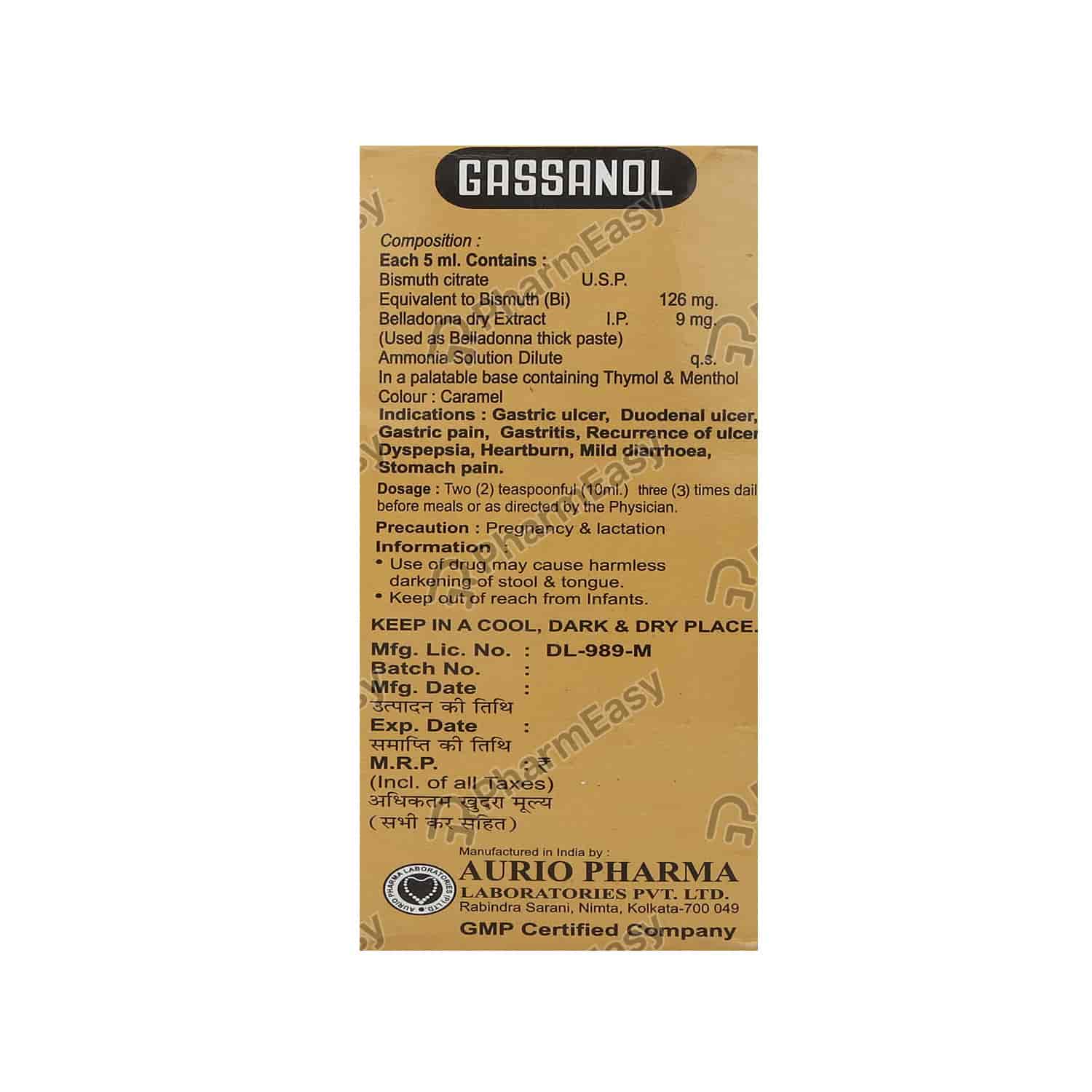 Buy Gassanol Syp 450ml Online at Flat 18% OFF* | PharmEasy