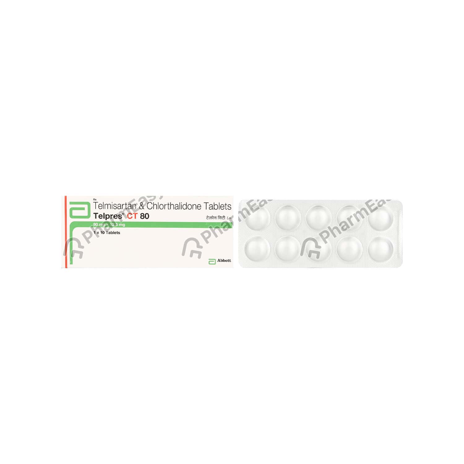 Telpres Ct 80/12.5mg Tab 10'S - Uses, Side Effects, Dosage, Composition ...