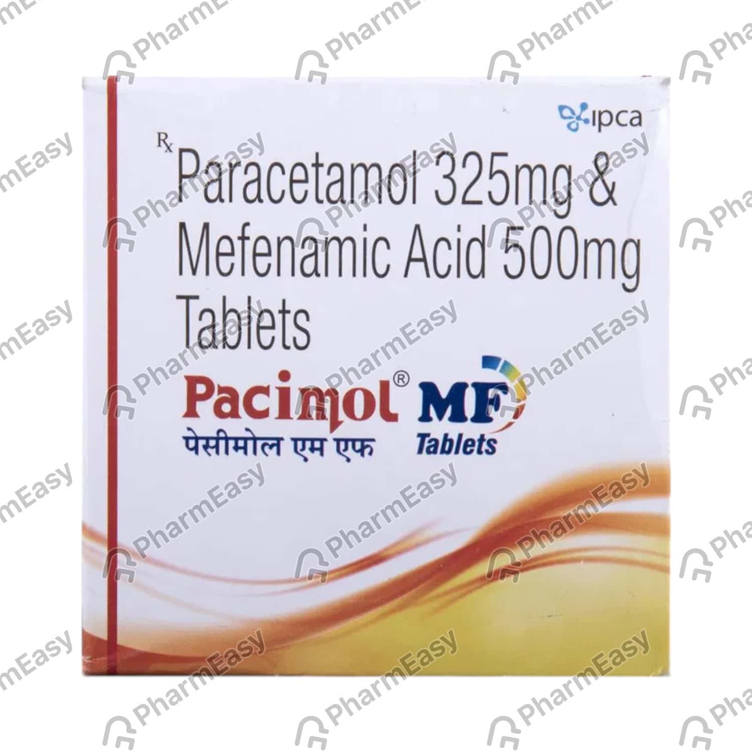 Pacimol Mf Strip Of 10 Tablets: Uses, Side Effects, Price & Dosage ...
