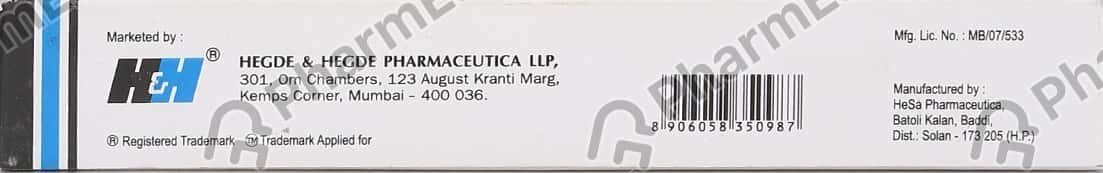 Hhmus 0.3 MG Ointment (10): Uses, Side Effects, Price & Dosage | PharmEasy