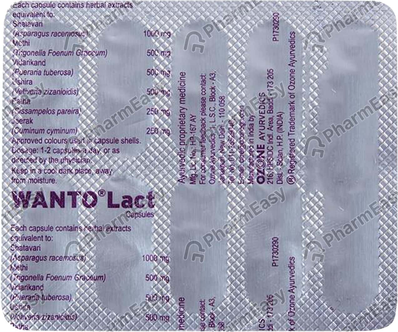 Buy WANTO LACT STRIP OF 10 CAPSULES Online & Get Upto 60% OFF at PharmEasy