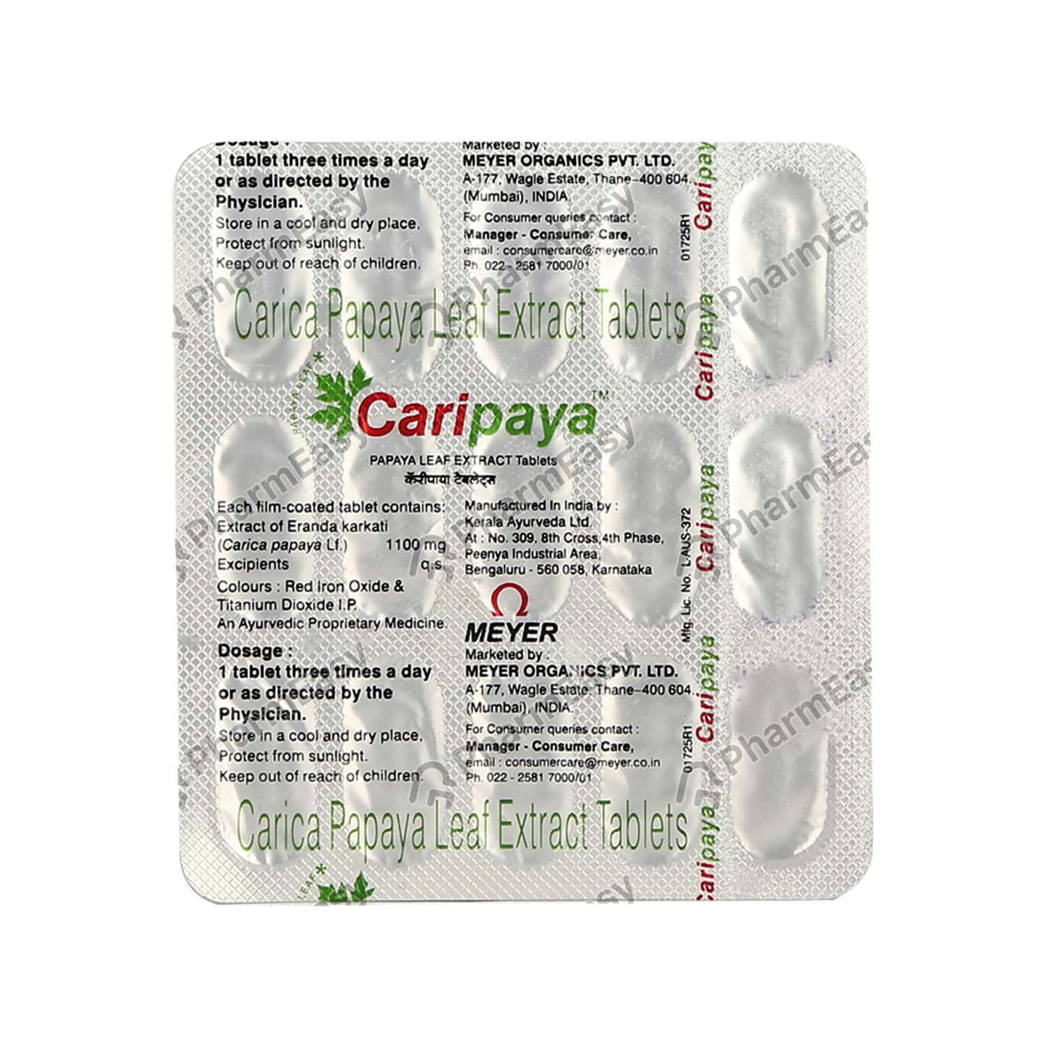 Buy Caripaya 1100 MG Tablet (15) Online at Flat 18% OFF* | PharmEasy
