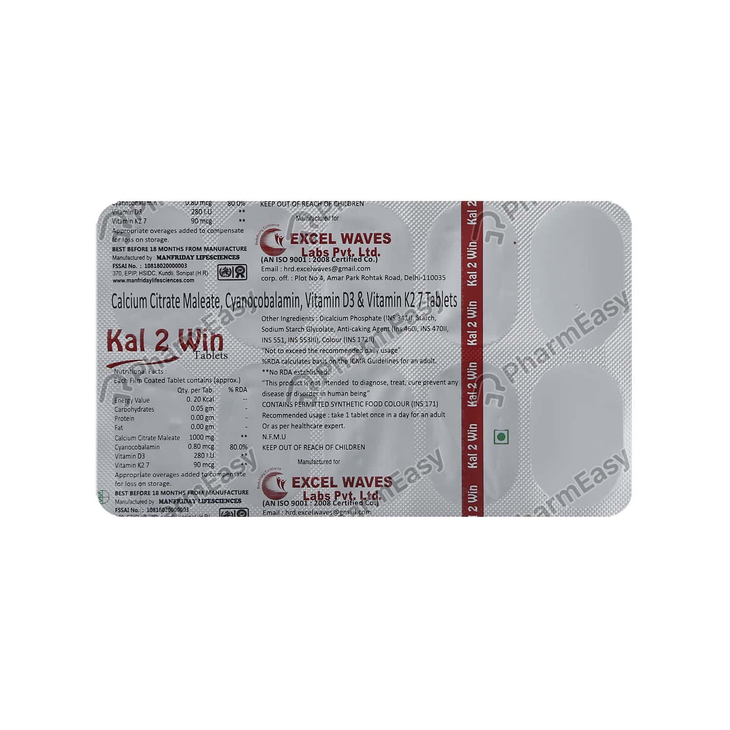 Buy Kal Tablet (10) Online at Flat 18% OFF* | PharmEasy