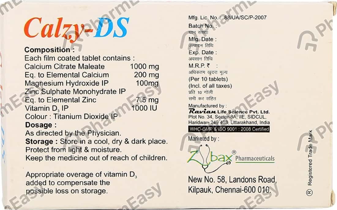 Calzy Ds Strip Of 10 Tablets: Uses, Side Effects, Price & Dosage ...