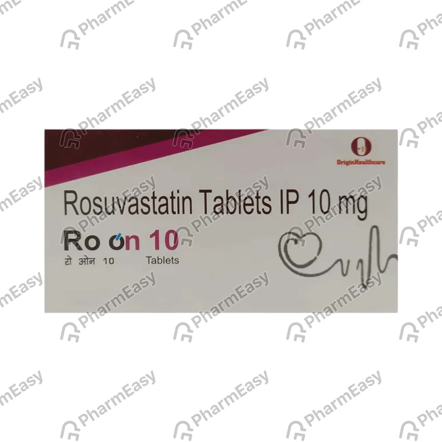 Ro On 10 MG Tablet (10): Uses, Side Effects, Price & Dosage | PharmEasy