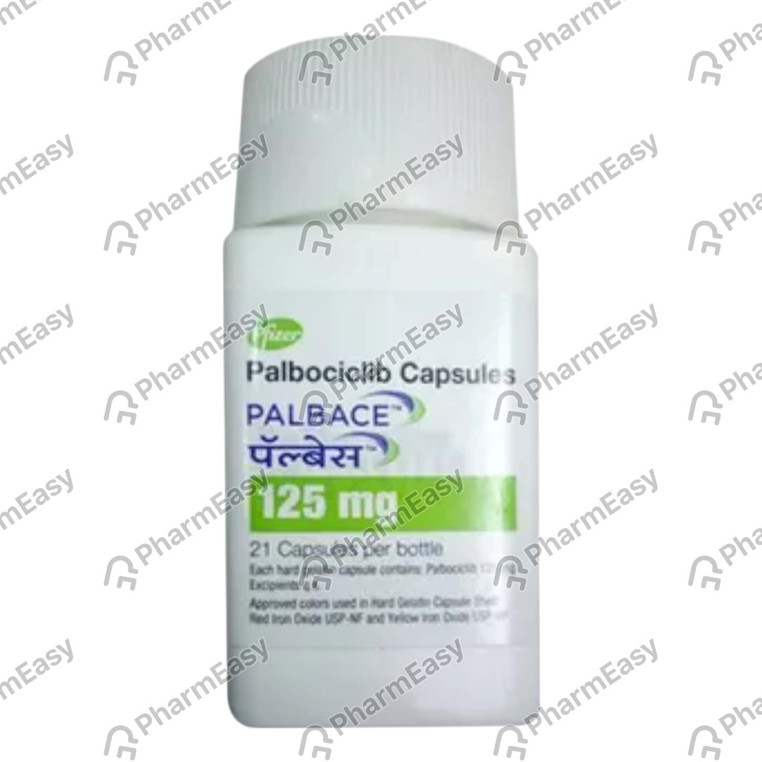 Palbace 125 MG Capsule (21): Uses, Side Effects, Price & Dosage | PharmEasy