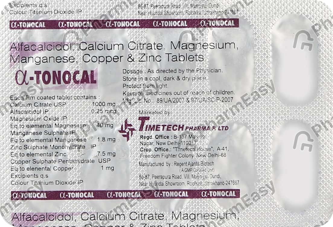 Buy Alpha Tonocal Strip Of 10 Tablets Online at Flat 15% OFF | PharmEasy