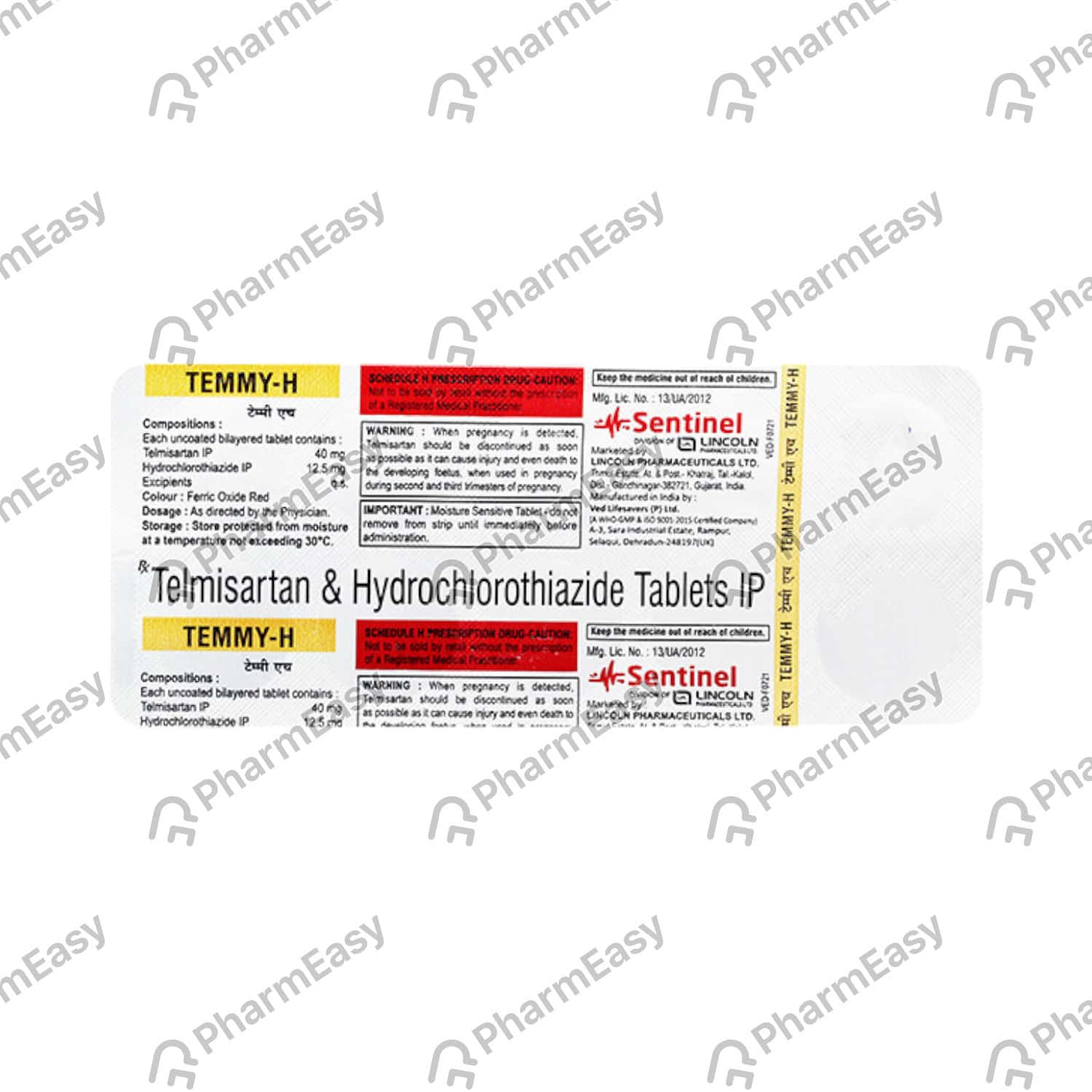 Temmy H 40mg/12.5mg Strip Of 10 Tablets: Uses, Side Effects, Price ...