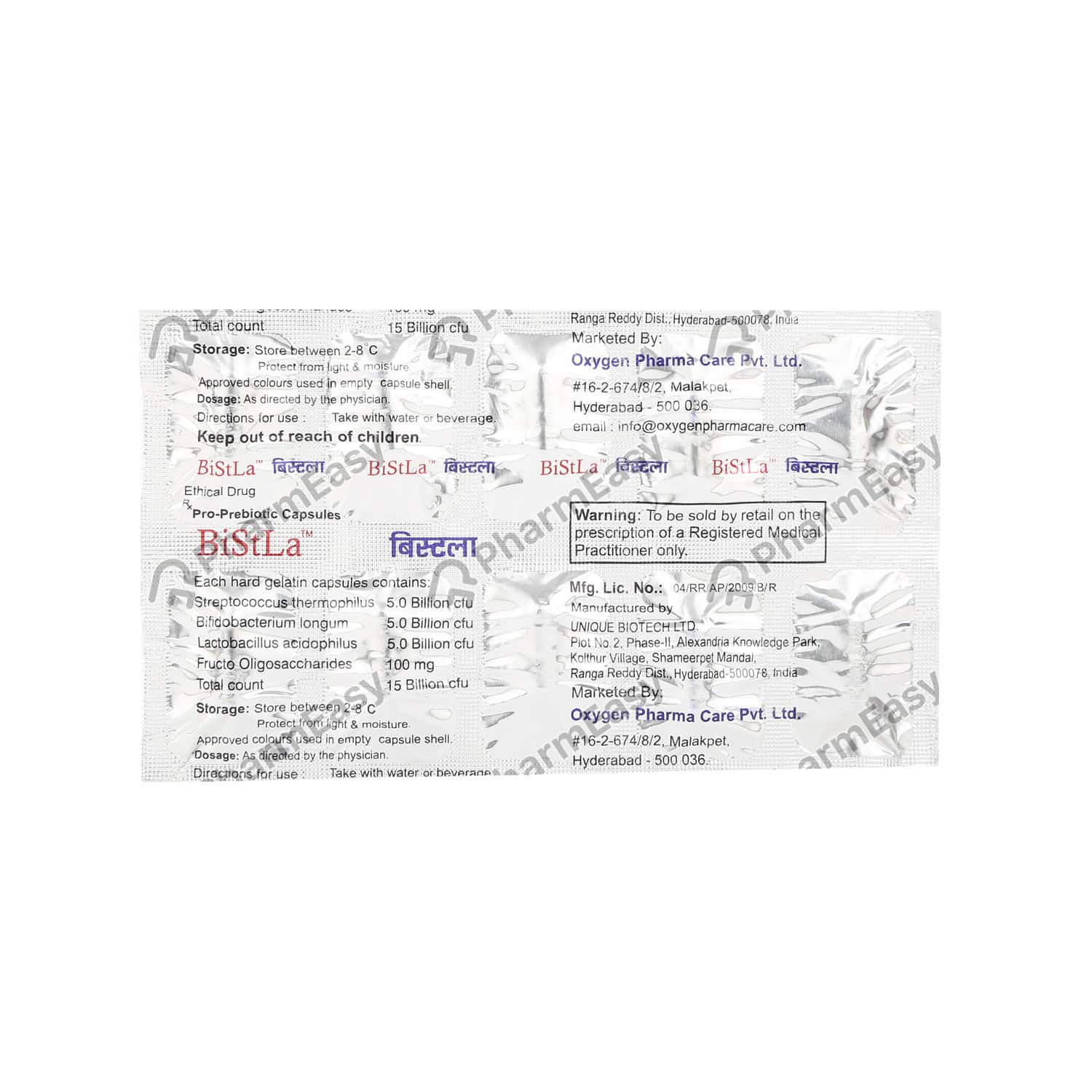 Buy Bistla Capsule 10'S Online at Flat 18% OFF* | PharmEasy