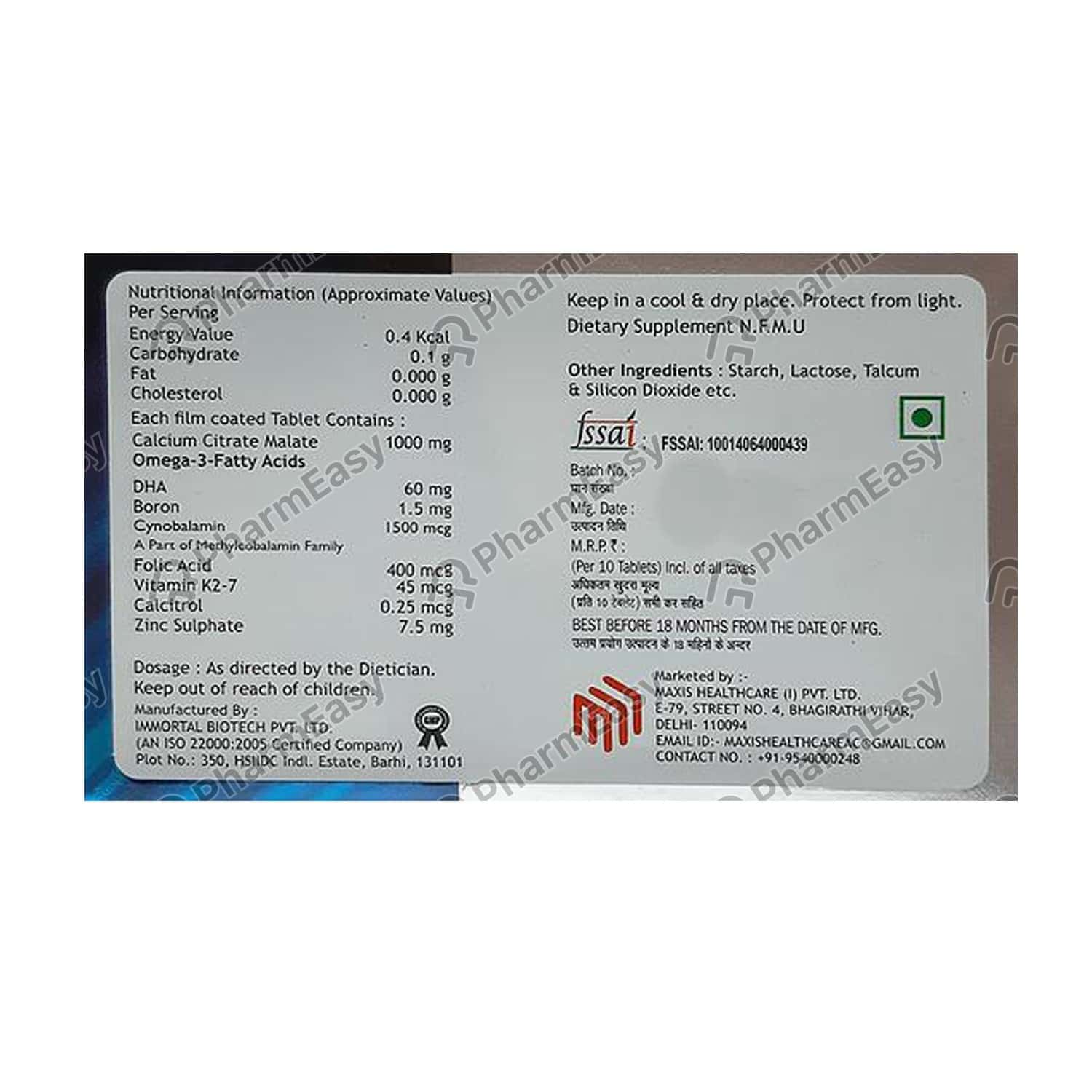 Buy Calmax Plus Tablet (10) Online at Flat 18% OFF* | PharmEasy