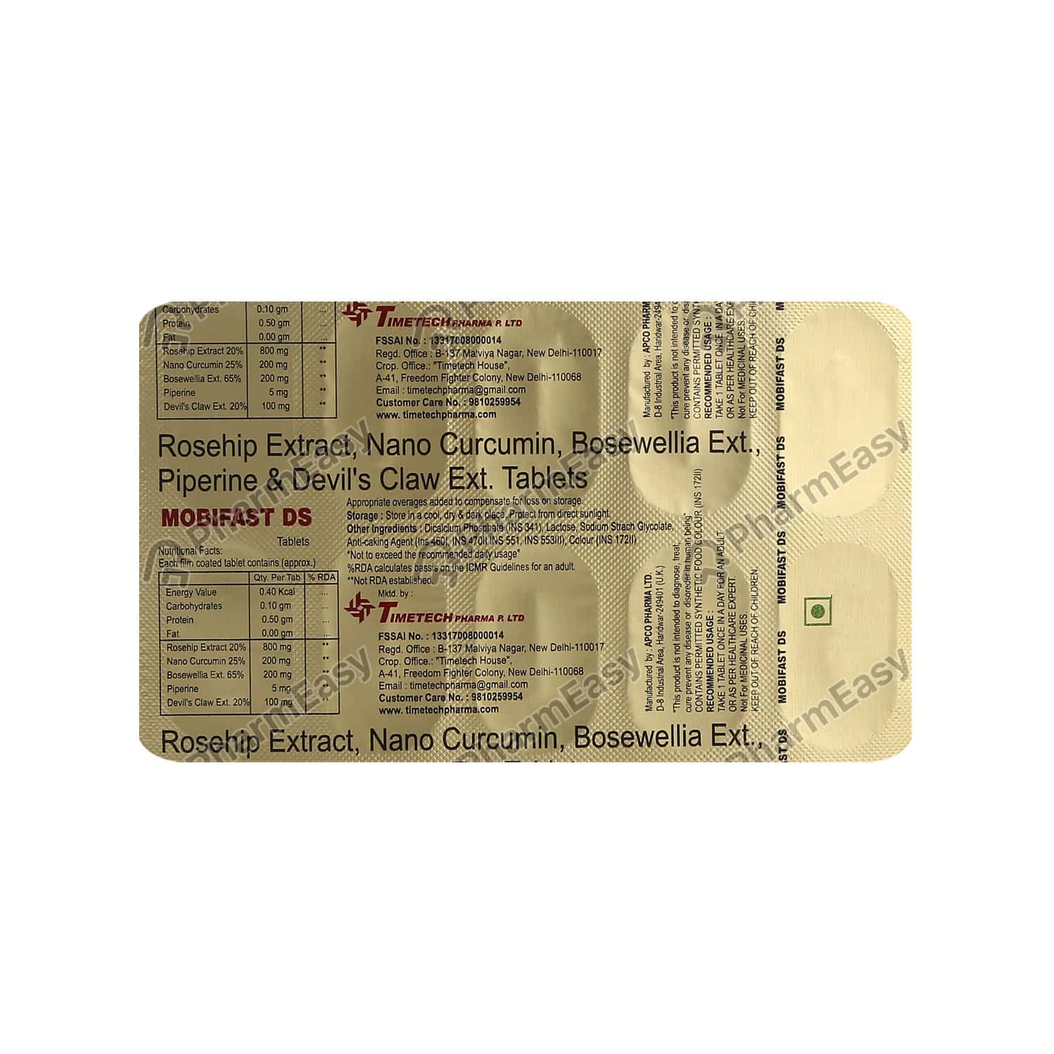 Buy Mobifast Ds Tablet (10) Online at Flat 18% OFF* | PharmEasy