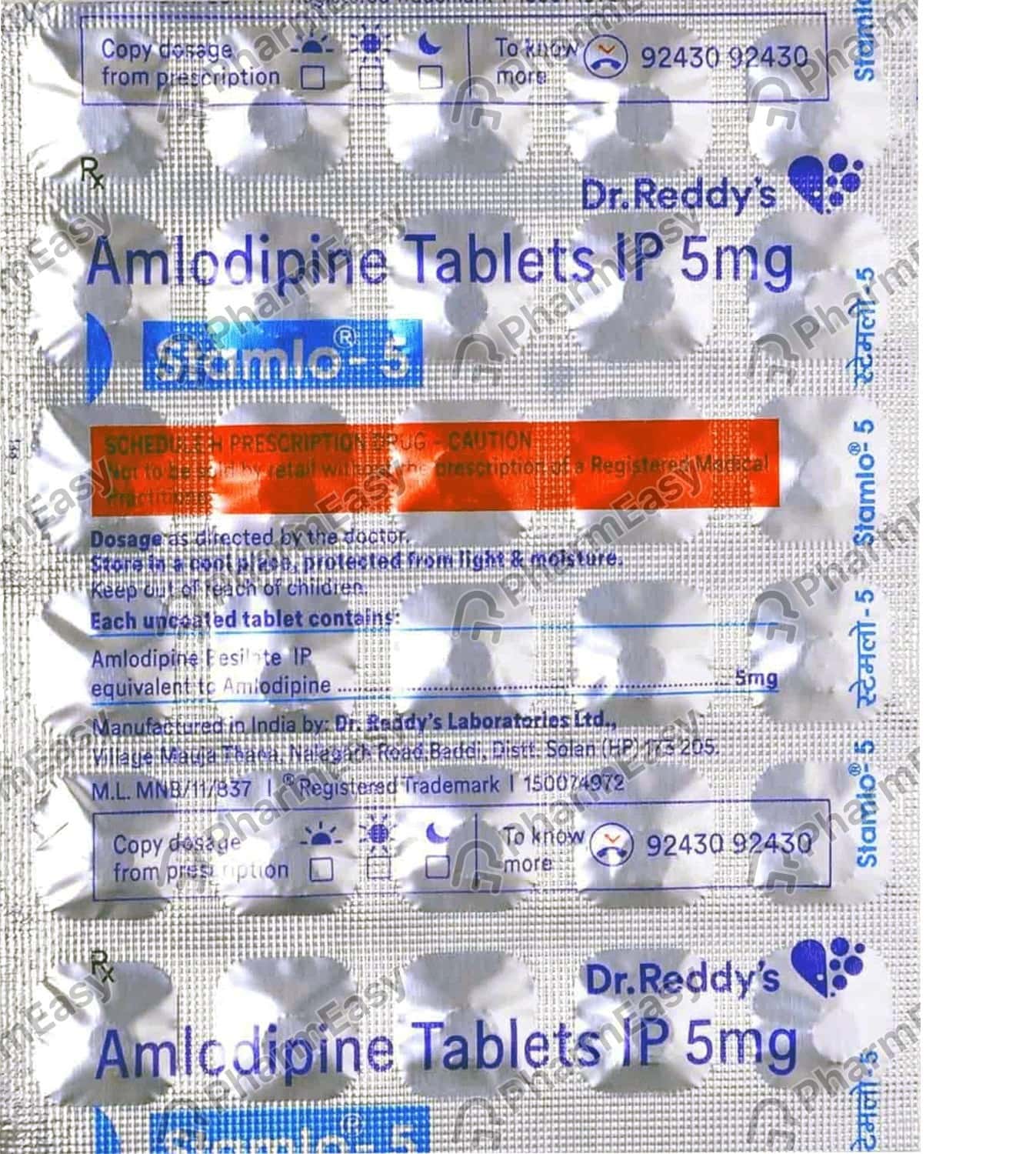 Stamlo 5 MG Tablet (30) - Uses, Side Effects, Dosage, Composition ...