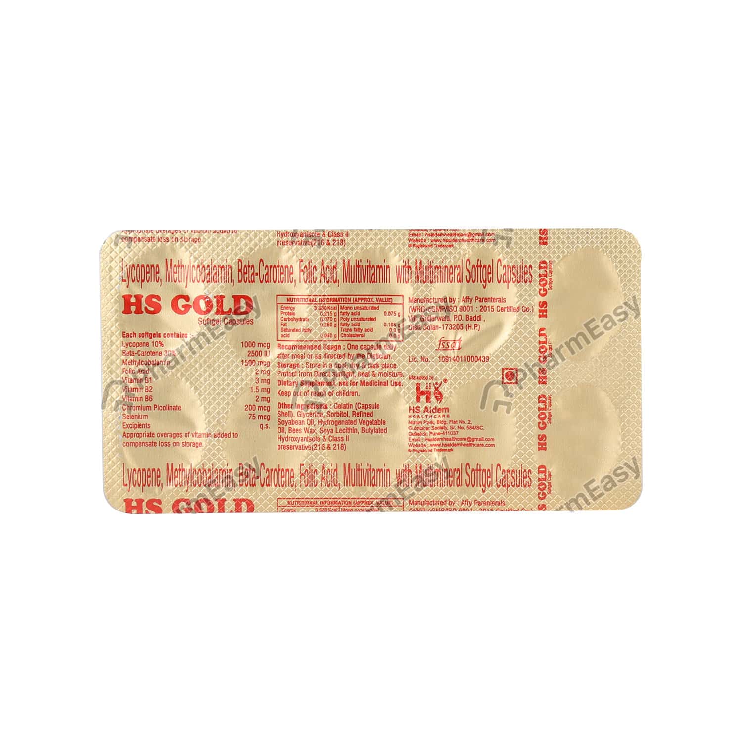 Buy Hs Gold Cap 10'S Online at Flat 18% OFF* | PharmEasy