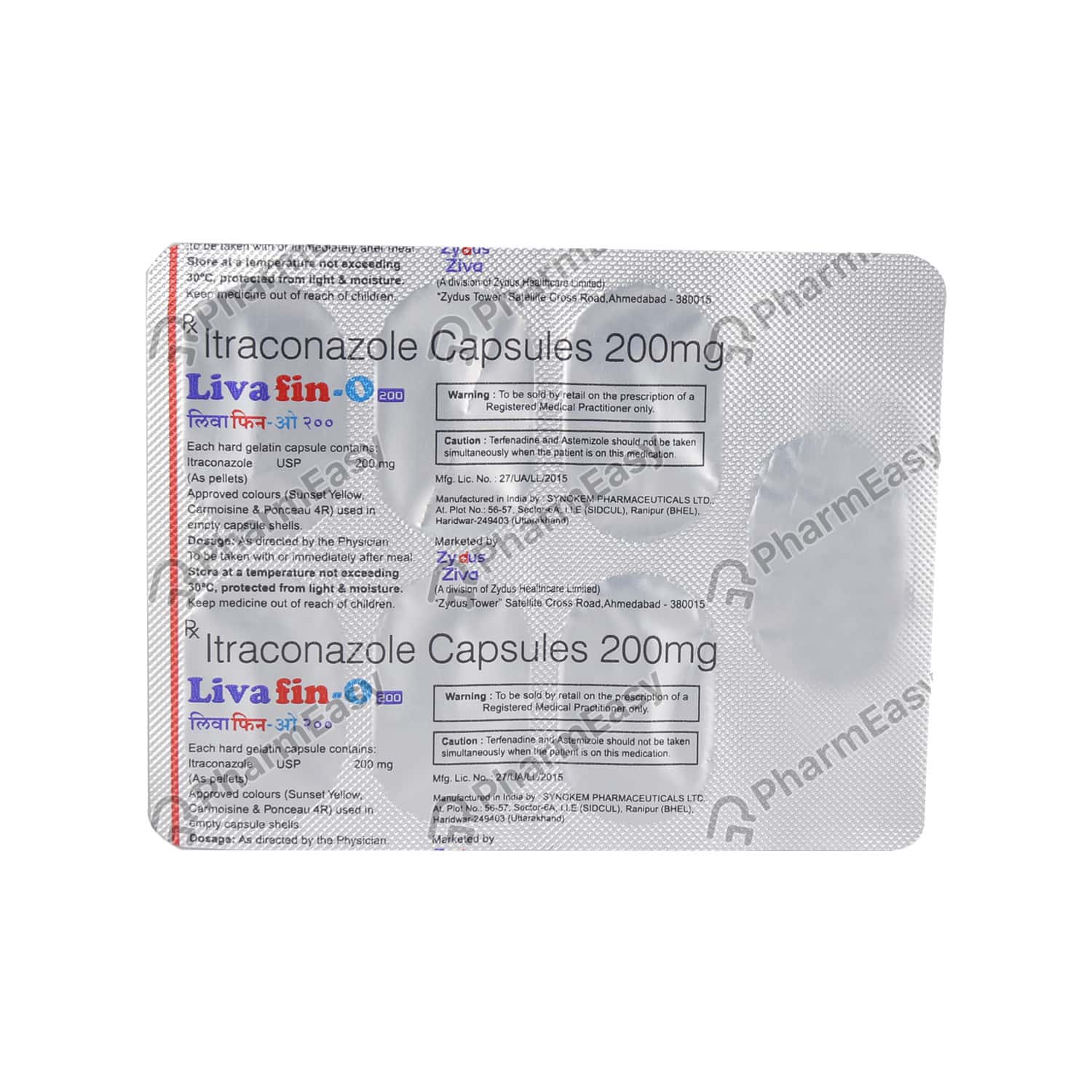 Livafin O 200 MG Capsule (7) - Uses, Side Effects, Dosage, Composition ...