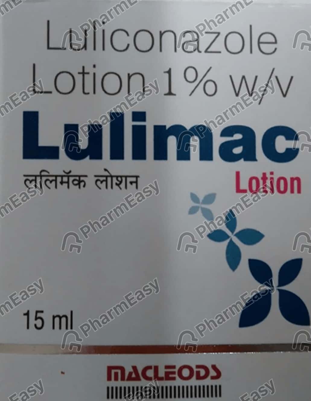 Lulifast 1 % Lotion (30): Uses, Side Effects, Price, Dosage ...